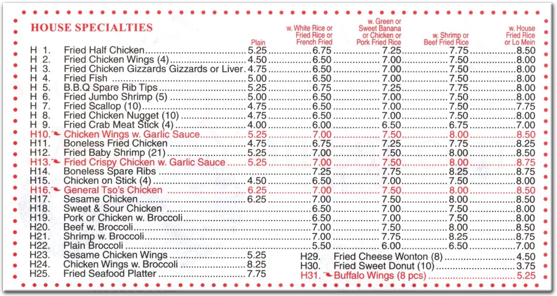 Good Taste Restaurant in The Bronx / Official Menus & Photos