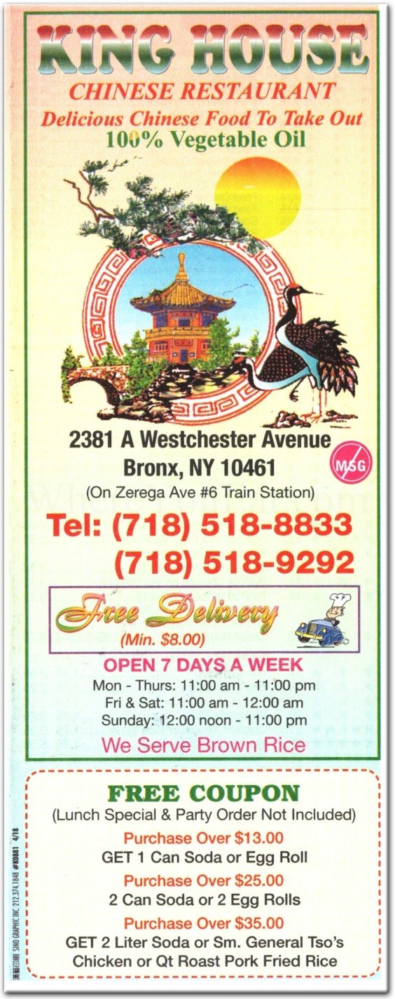 King House Restaurant in The Bronx / Official Menus & Photos