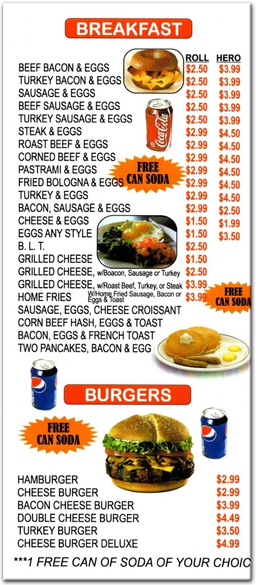 Curly Deli Restaurant in Queens / Menus & Photos