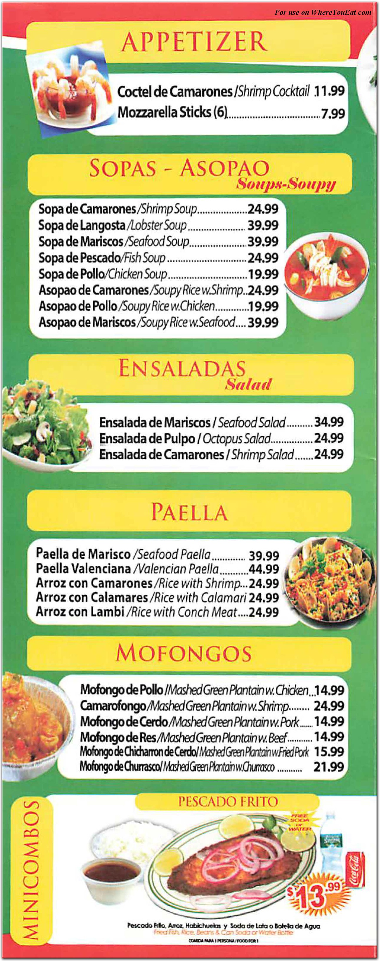 El Valle Restaurant in The Bronx / Menus & Photos