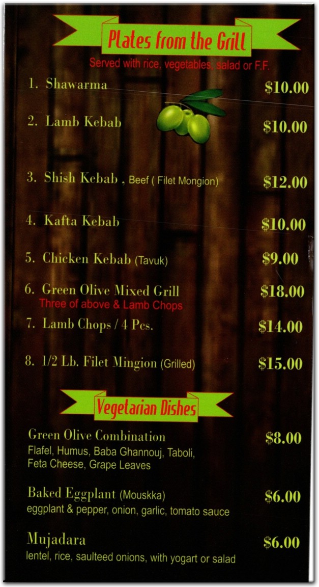 Green Olive Restaurant in Queens / Official Menus & Photos
