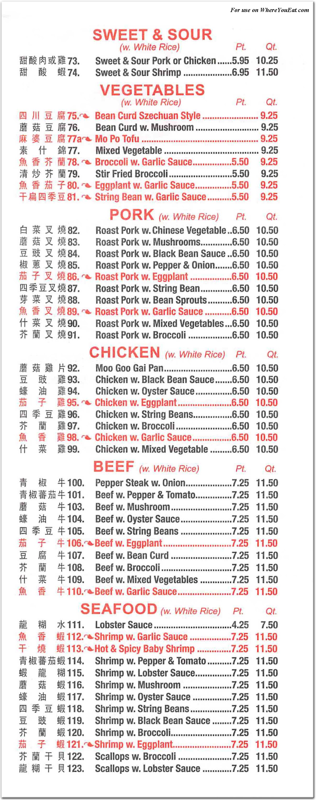 Long Hing Kitchen Restaurant in Queens / Official Menus & Photos