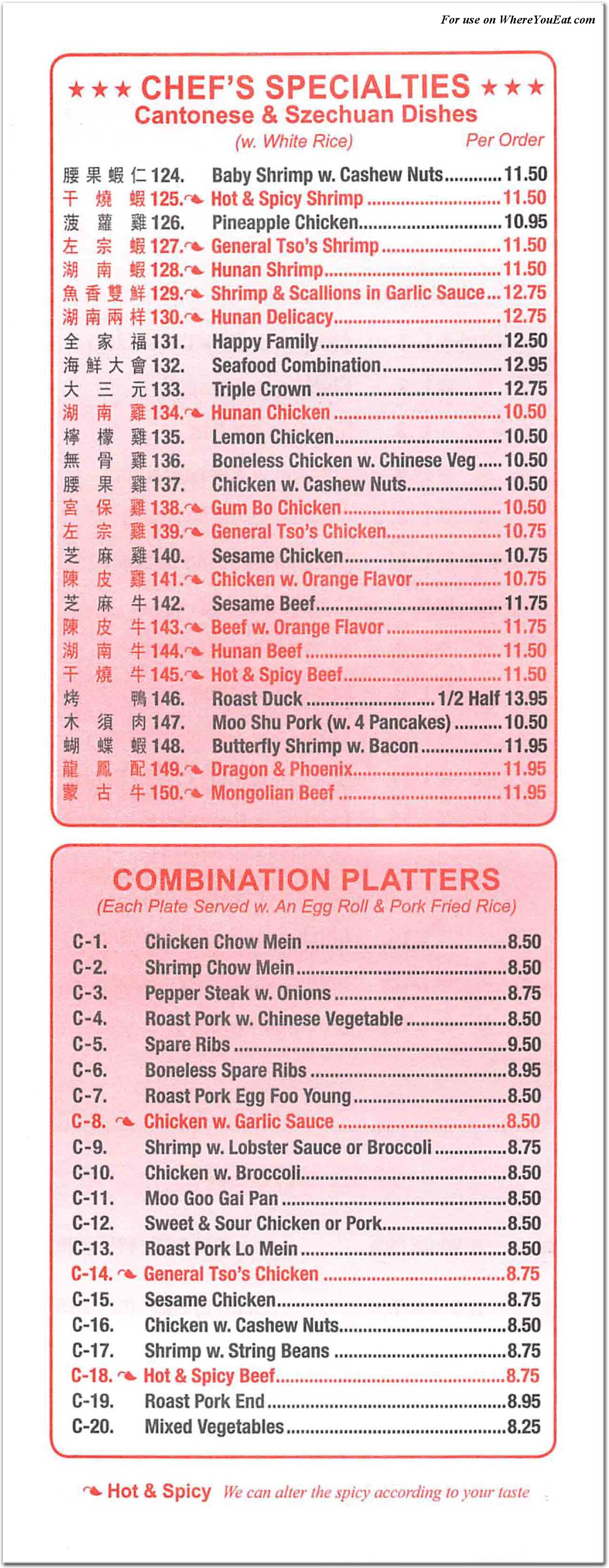 Long Hing Kitchen Restaurant in Queens / Official Menus & Photos