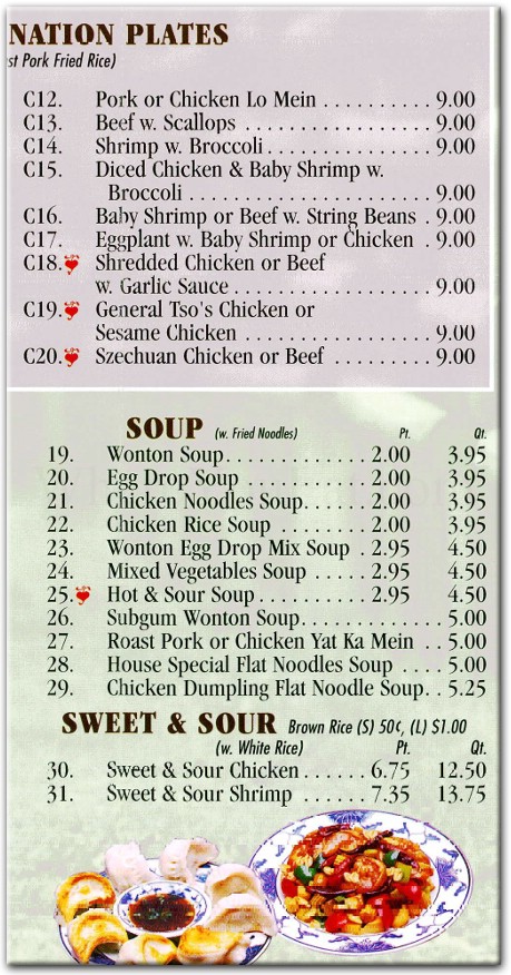 Chan's Village Restaurant in The Bronx / Official Menus & Photos