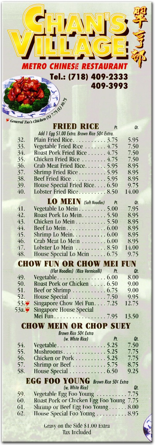 Chan's Village Restaurant in The Bronx / Official Menus & Photos