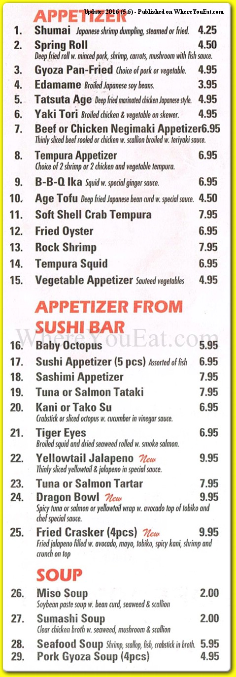 Aka Sushi Restaurant in Staten Island / Official Menus & Photos