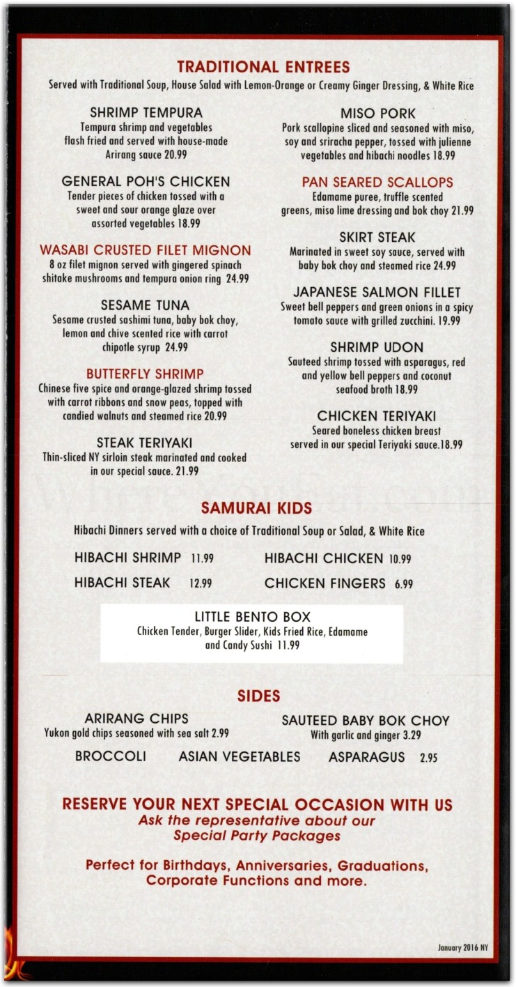 Arirang Restaurant in Staten Island / Official Menus & Photos