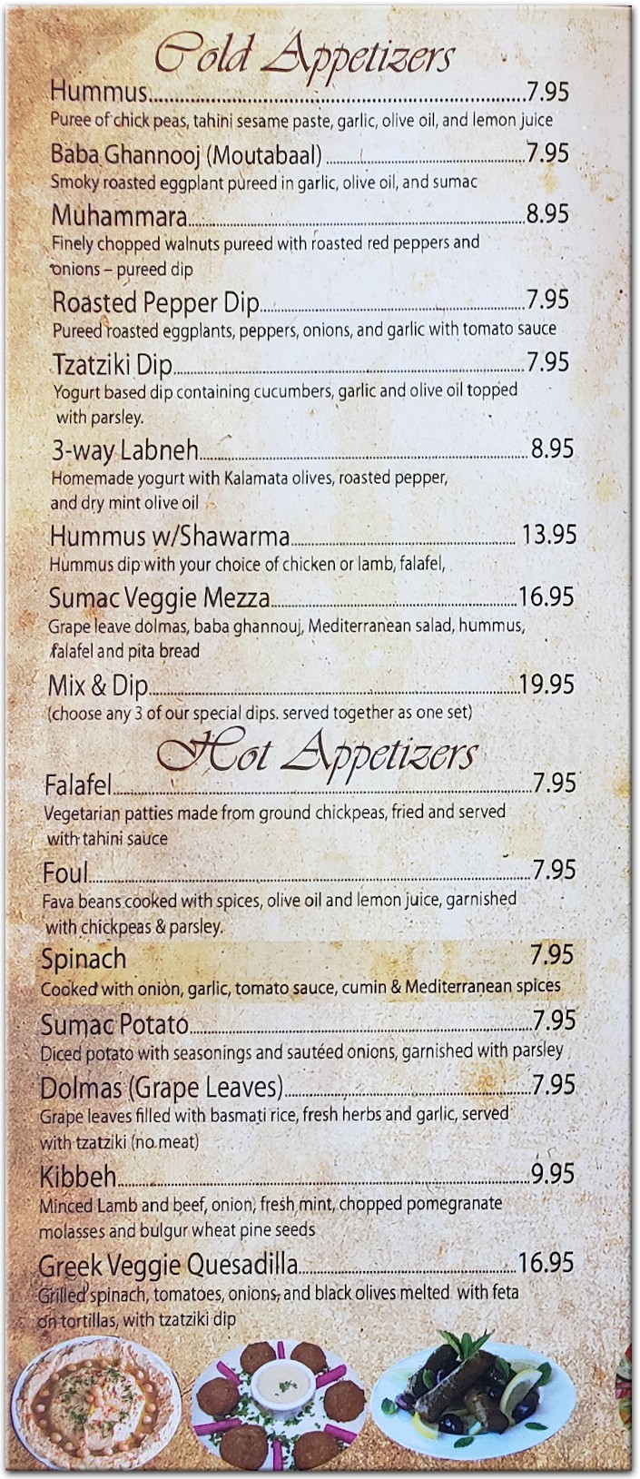 Sumac Restaurant in Staten Island / Official Menus & Photos