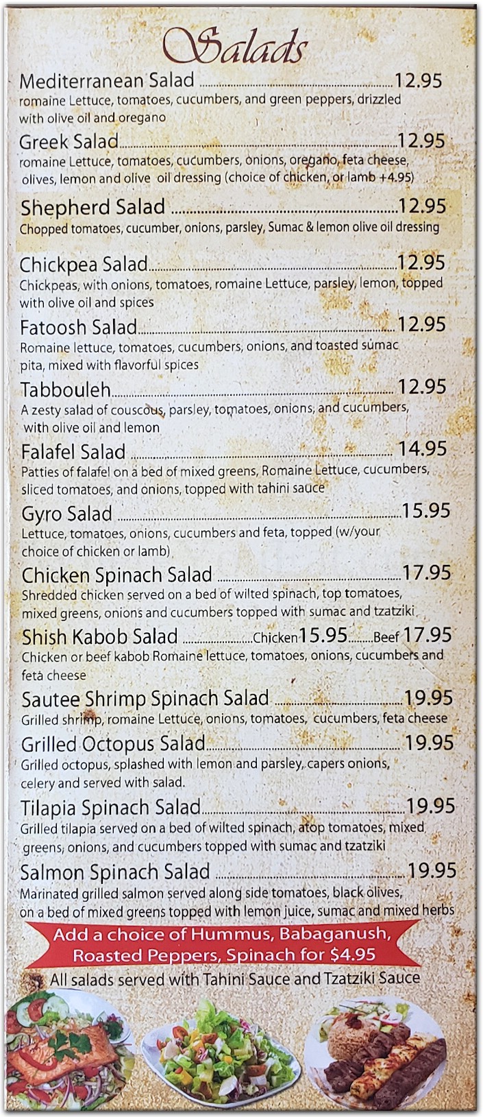 Sumac Restaurant in Staten Island / Official Menus & Photos