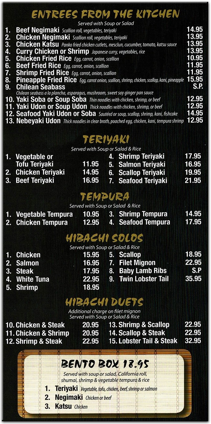 Mitoushi Quentin Road Restaurant in Brooklyn / Official Menus & Photos